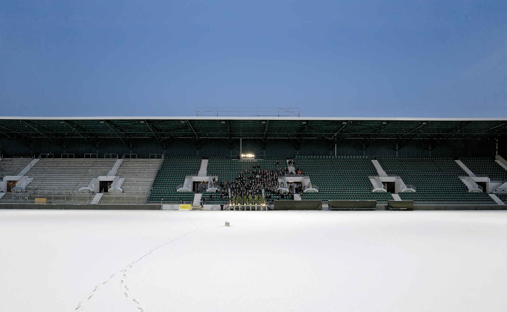 SCAU, Search and Create Alternative Uses